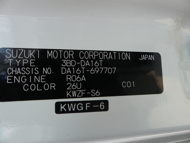 スズキ スーパーキャリィ 小型 平ボディ 3BD-DA16T (50801)｜中古トラックのオンライン売買なら【トラッカーズ】