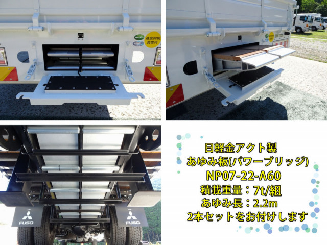 三菱ふそう ファイター 増トン クレーン付き 2KG-FK62FZ (71469 三菱ふそう ファイター 増トン クレーン付き 2KG-FK62FZ (71469